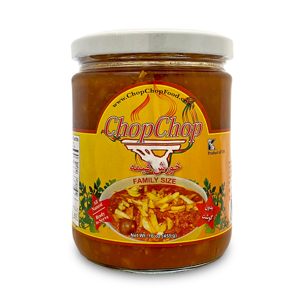 CHOP CHOP EGGPLANT LITEH PICKLE 16 OZ – OFDUSA