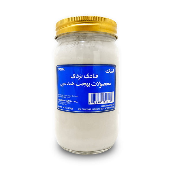 HENDESI KASHK WHEY CHEESE – OFDUSA